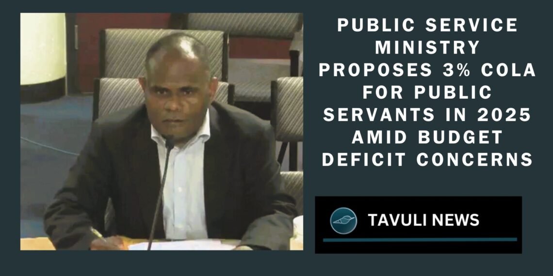 Public Service Ministry Pushes for Salary Increase - Tavuli News ...